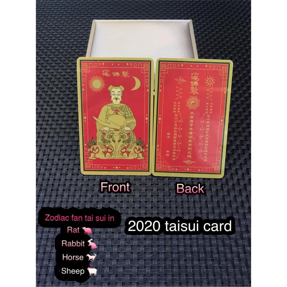 2020 tai sui card Tai Sui Card | Lazada PH