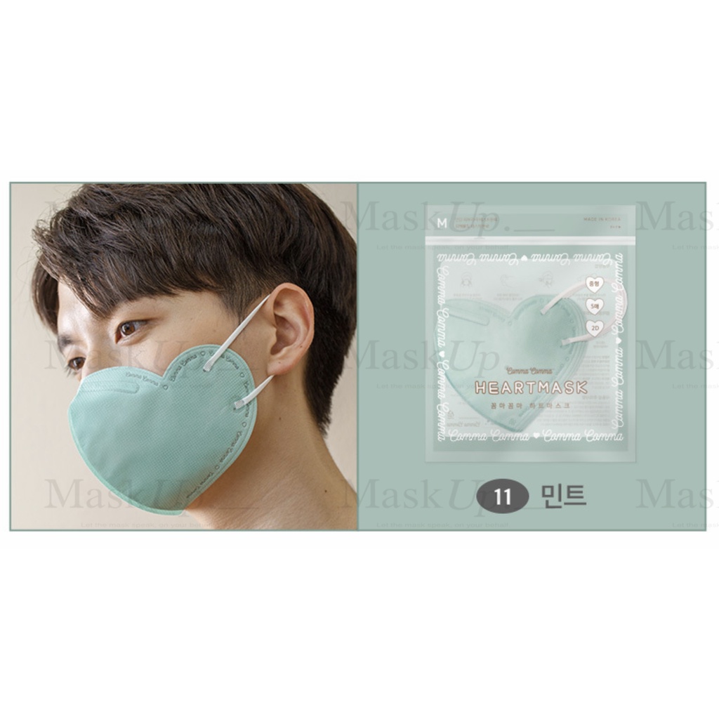CSK Heart Shape 3D Disposable Face Masks Without NoseWire For Adult ...