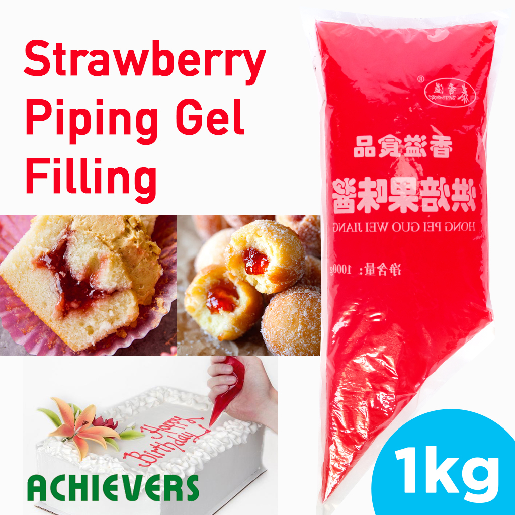 Strawberry Piping Gel Filling 1kg Red Decorative Lettering Gel for ...