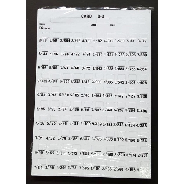 blinds Window Card Math Operations (1 Pack) LEVEL 2 Addition ...