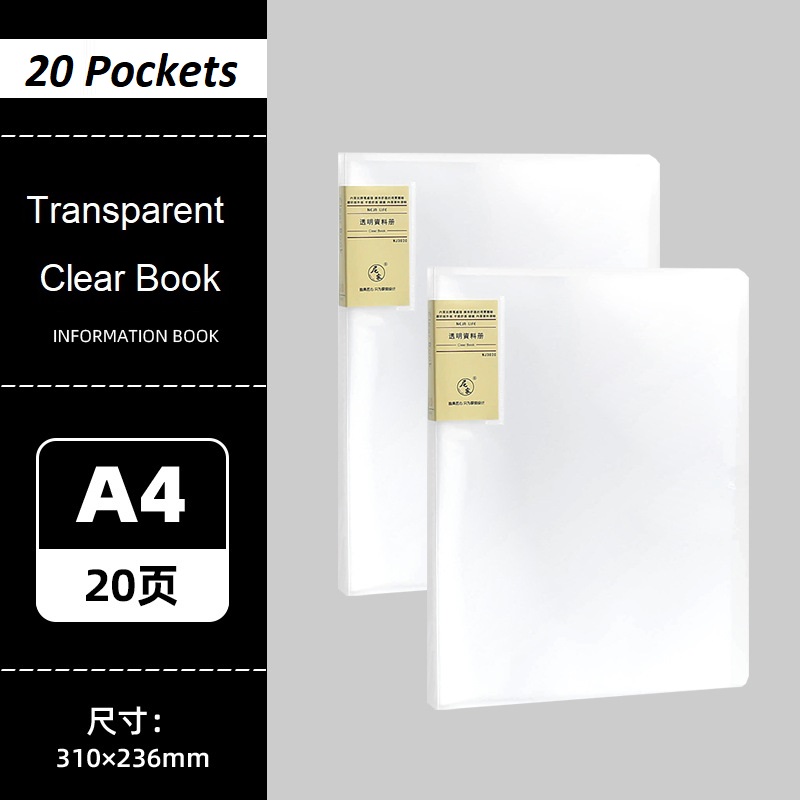 Clearbook Transparent Information Display Book Size A4 | Lazada PH