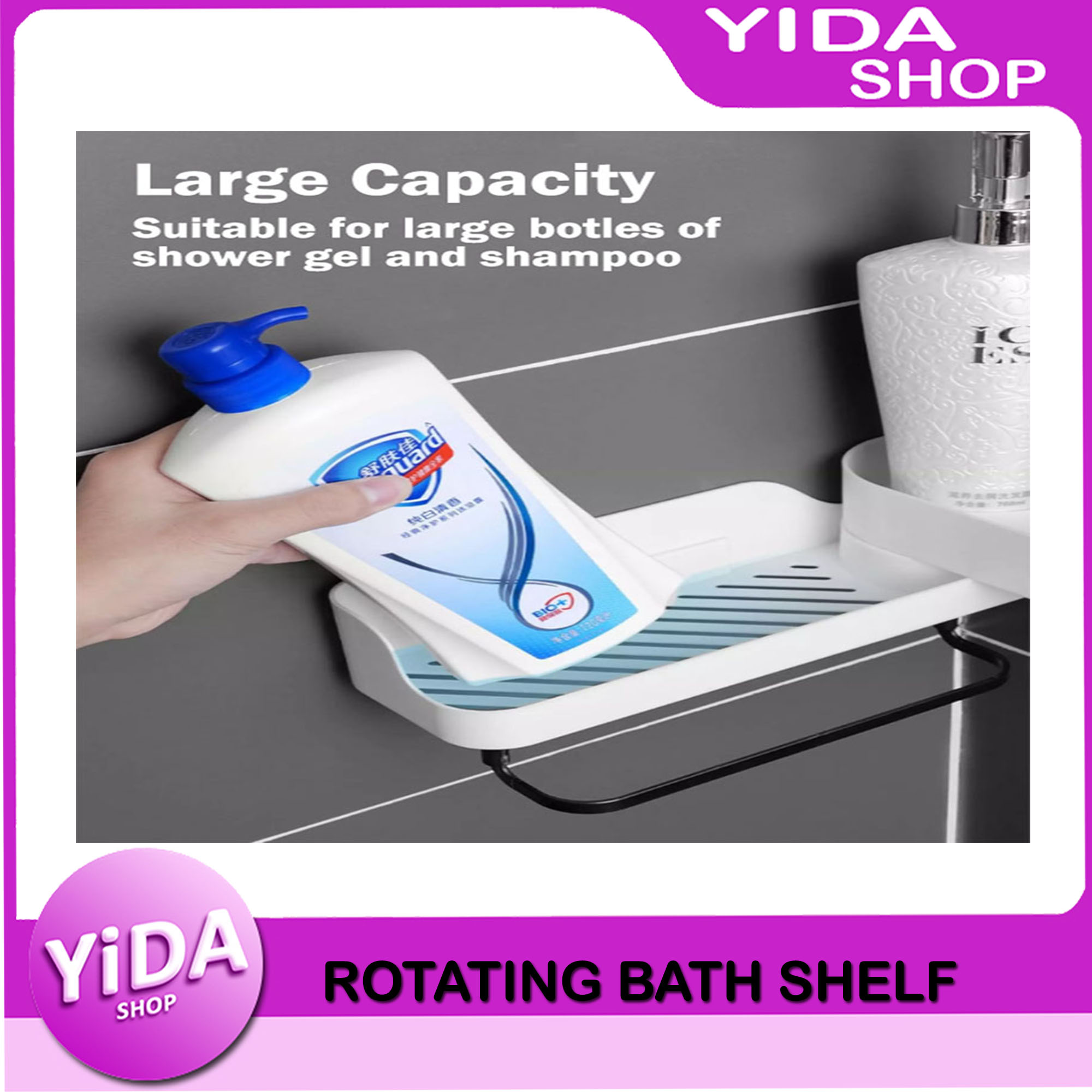 YiDA Shop Rotating Bath Shelf Shower Caddy Expandable Wall Mount ...