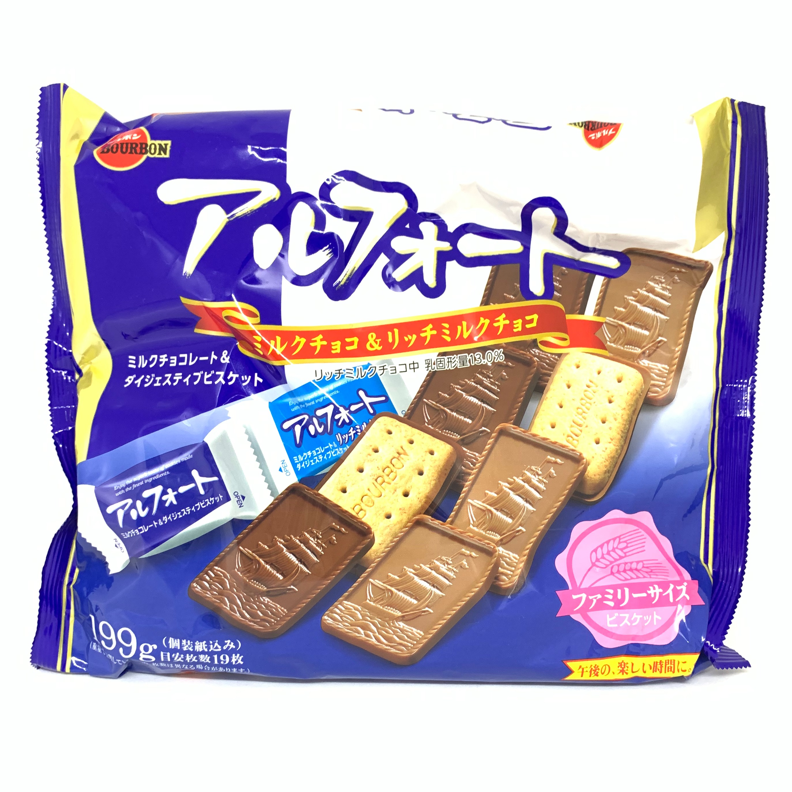 Japan Bourbon Alfort Chocolate Coated Biscuit 20pcs x 199g | Lazada PH