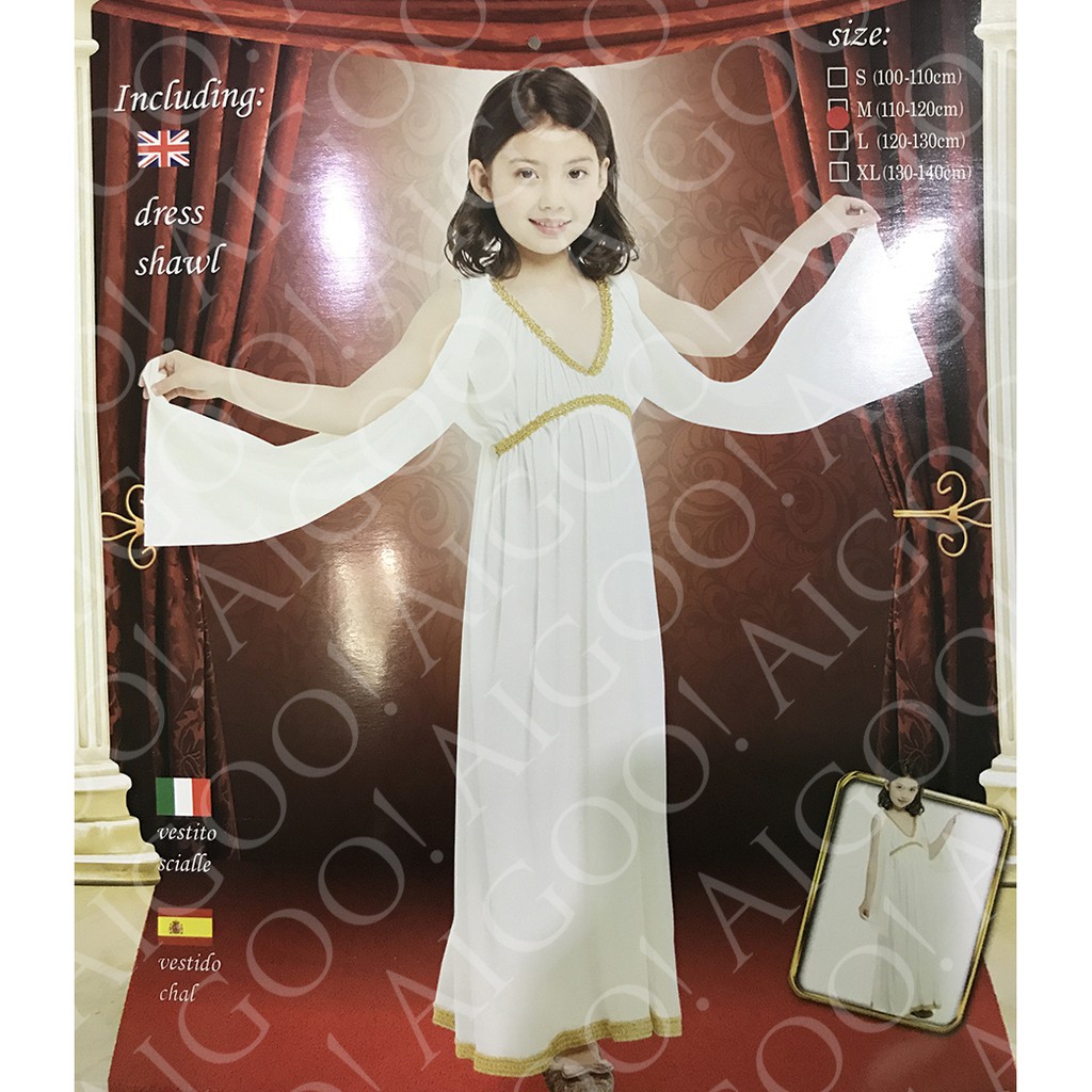 【READY STOCK】 ☉United Nations Greece GirlGreek Goddess Costume for Kids ...