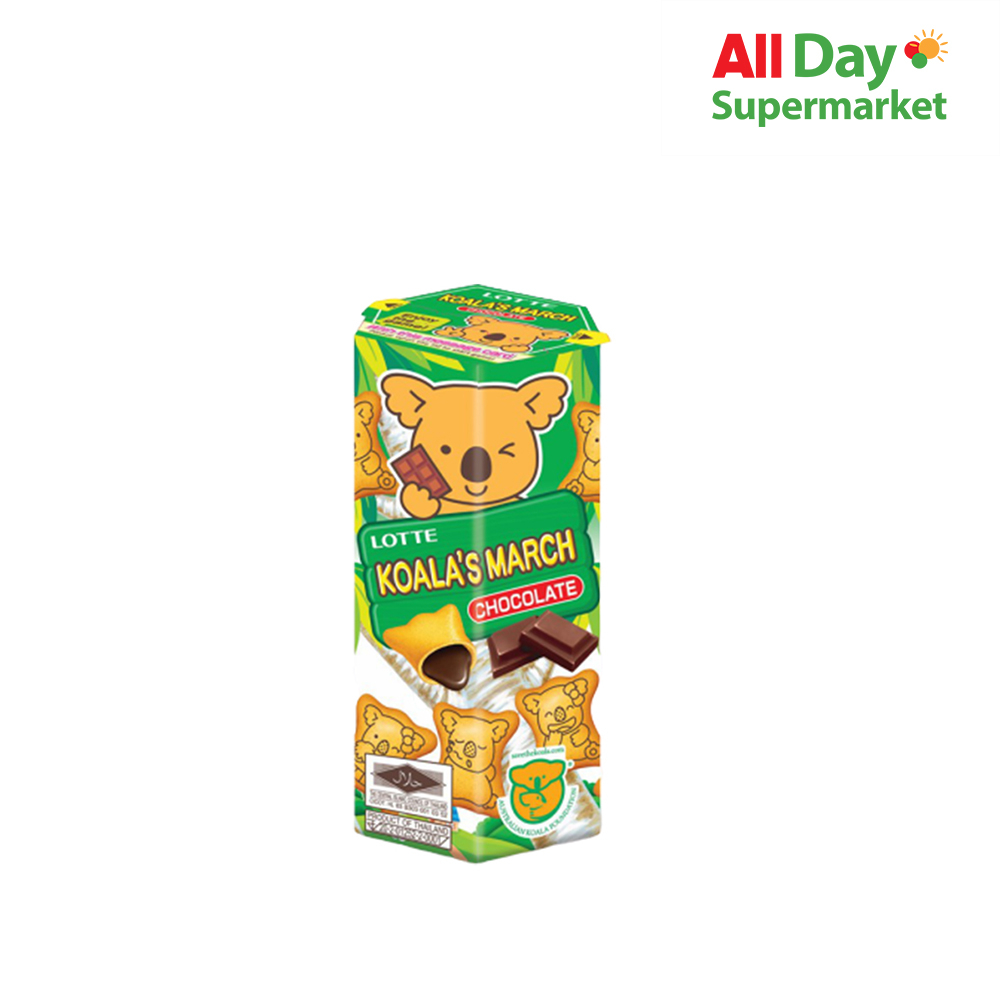 Koala's March Regular Chocolate 37G | Lazada PH