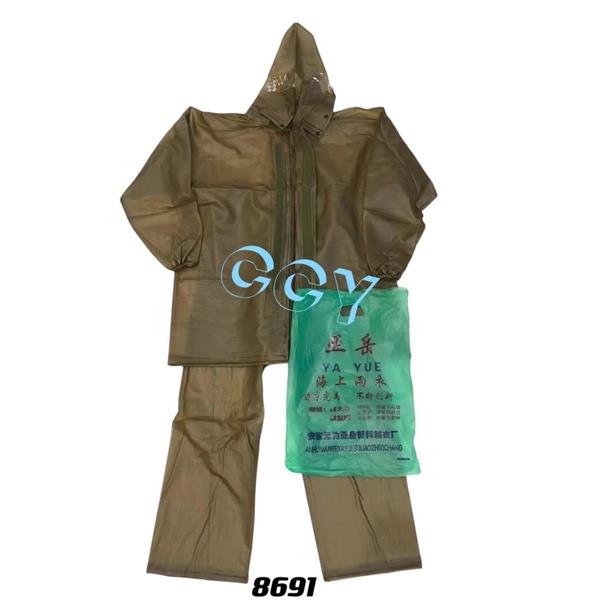 Raincoat rubberise （Good quality） | Lazada PH