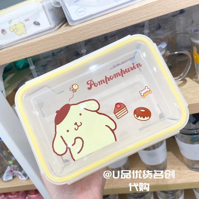 Kawaii Cinnamoroll Pompompurin Sanrio Plush Cartoon Cute Bento Box ...