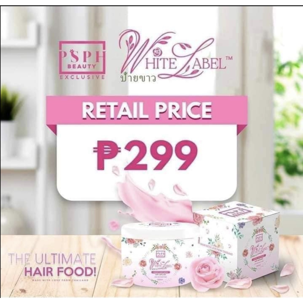 Authentic PSPH Beauty White Label Detox Hair Treatment Mask (Hair and ...