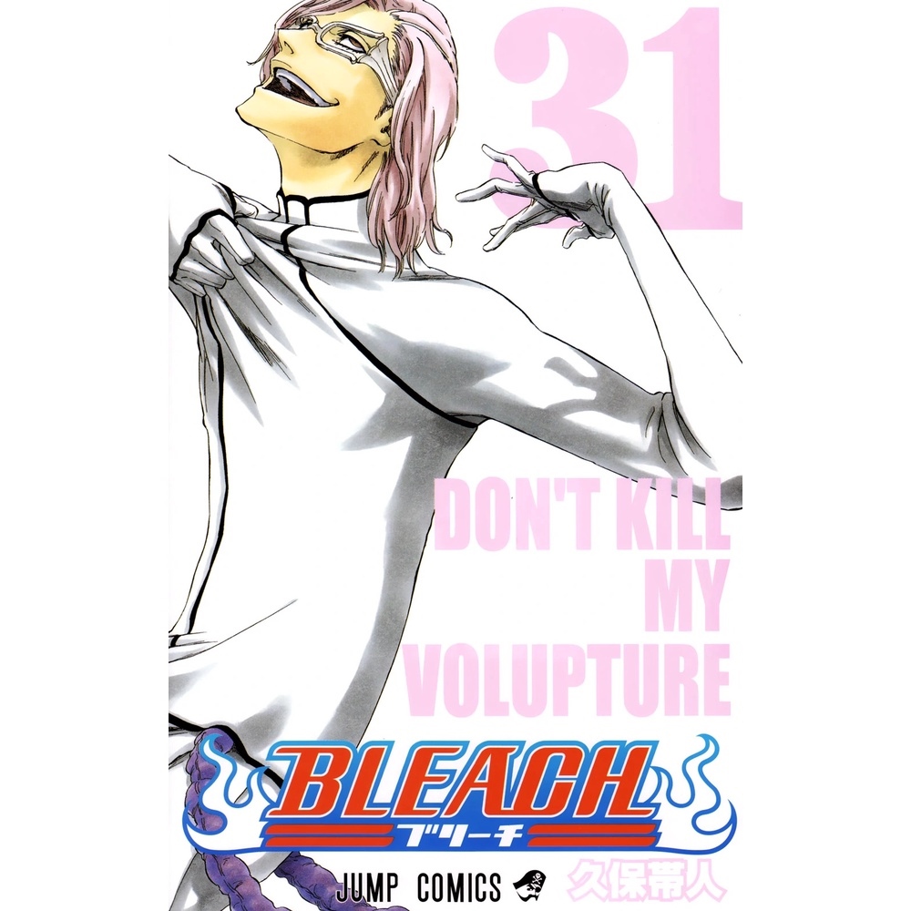 [used] Bleach Raw Japanese manga | Lazada PH