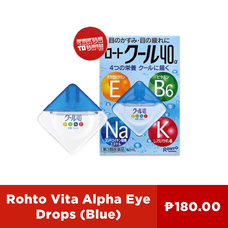 Rohto Vita Alpha Eye Drops (Blue) | Lazada PH