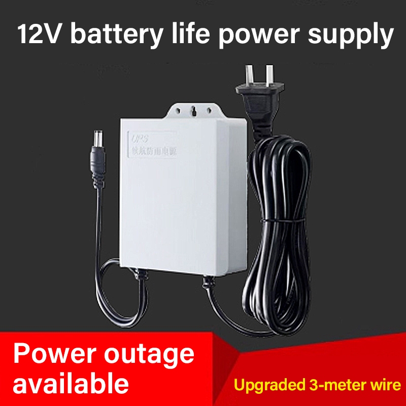 V380 PRO 12V 1.5A Uninterruptible Power Supply Mini UPS Battery Backup for WiFi Router Modem and ...