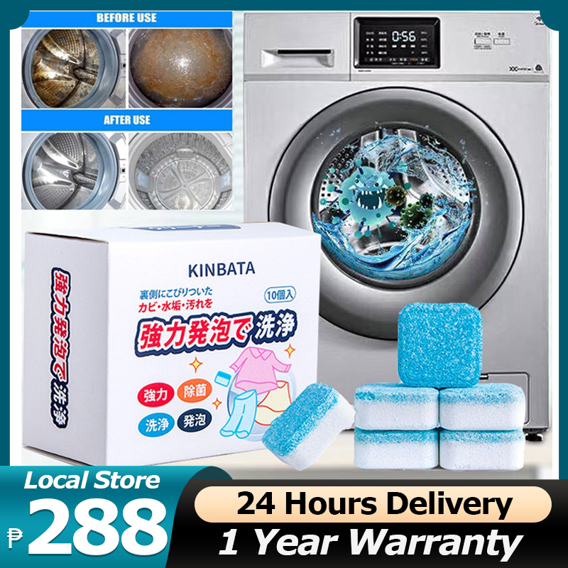 【⚡Japan Origin⚡】Washing Machine Cleaner Detergent for Washing Machine ...