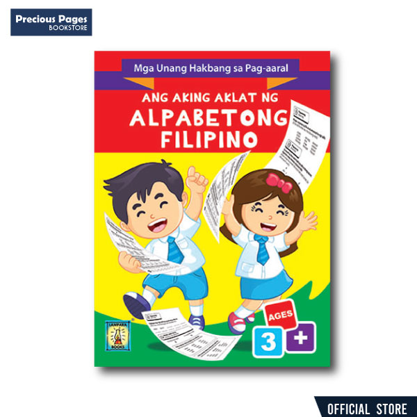 Ang Aking Aklat ng Alpabetong Filipino | Lazada PH