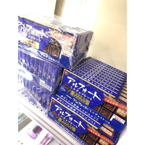 Alfort Bourbon in Box Japan | Lazada PH