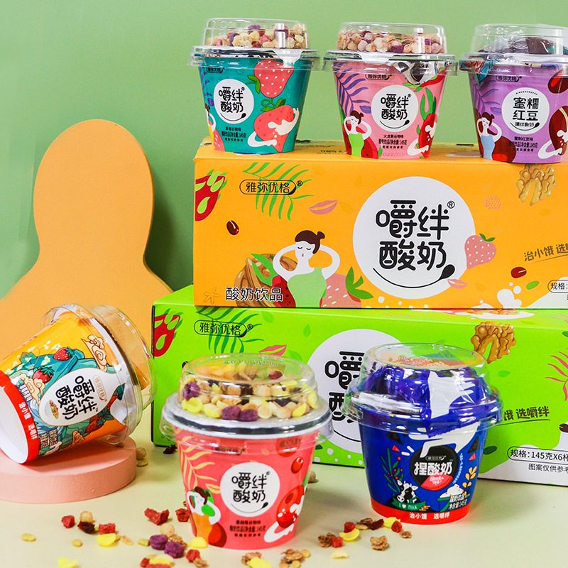 Stir yogurt 6 cups cereal meal substitute, full snack, breakfast, stir ...