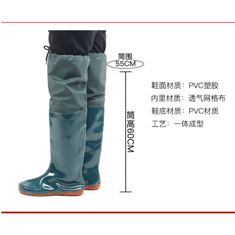 Extended tube wading pants transplanting rain boots non-slip fishing ...