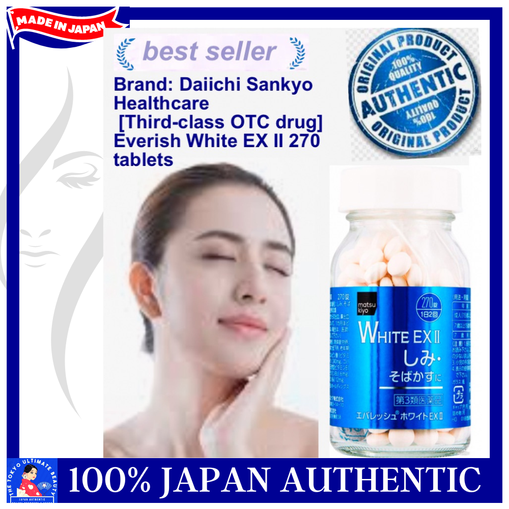 Everesh White EX II 270 Tablets Skin Whitening 、Remove dark spots ...