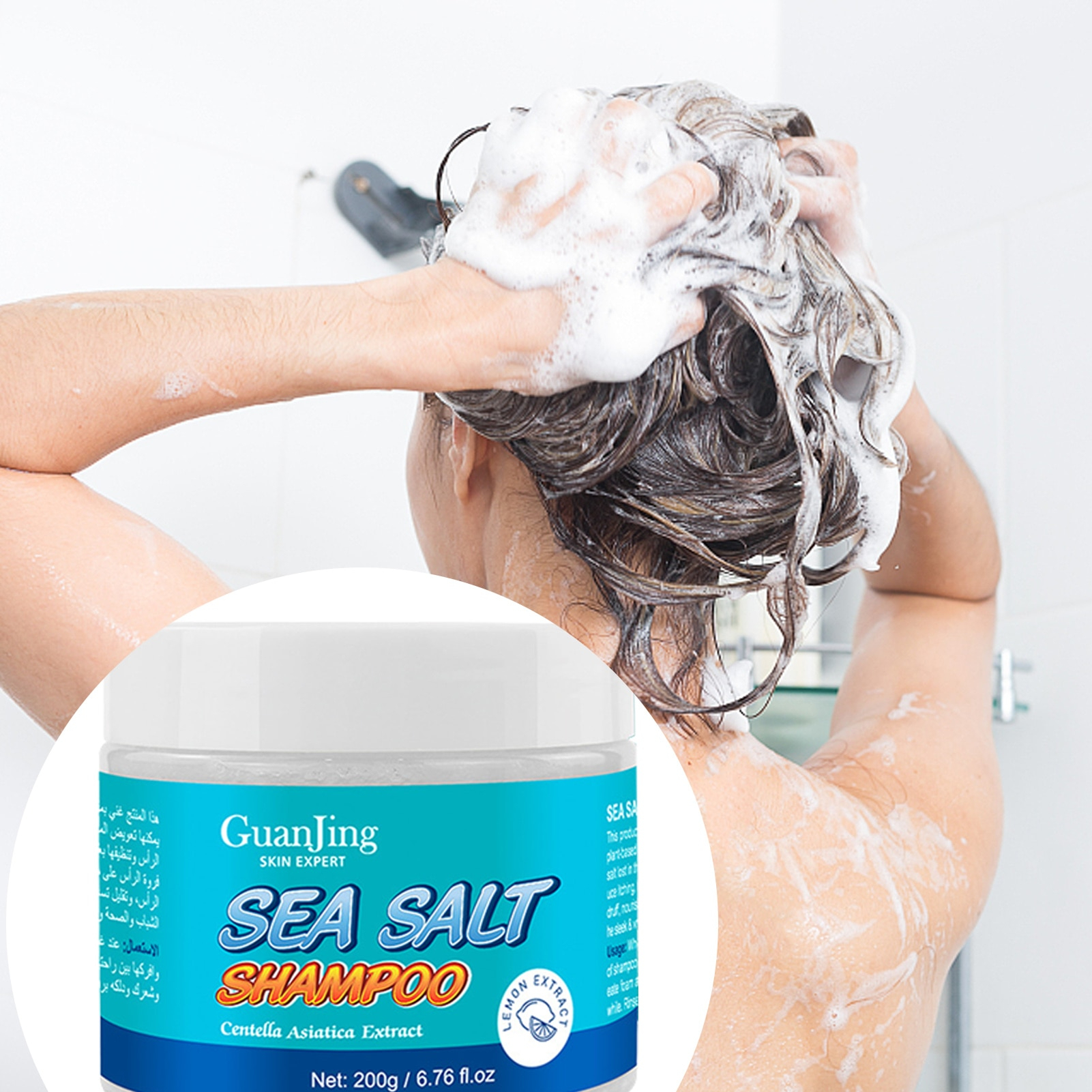 👌👌GUANJING Sea Salt Anti Dandruff Shampoo For Dandruff and Scalp ...