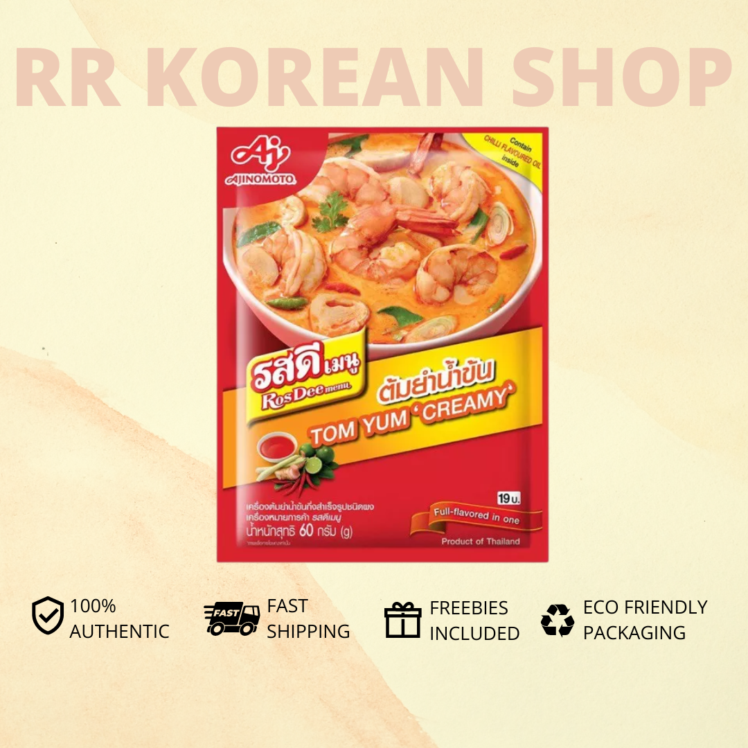 [AUTHENTIC] Ajinomoto Tom Yum Creamy Powder 60g | Lazada PH