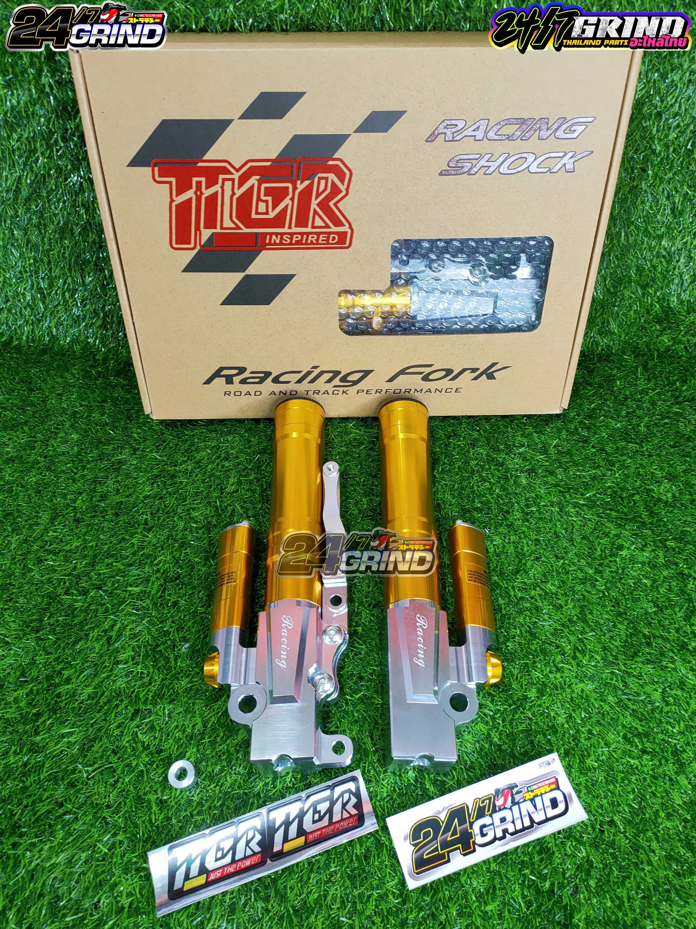 TTGR RACING FRONT SHOCK HONDA CLICK / BEAT / SCOOPY / GENIO (OUTTER ...