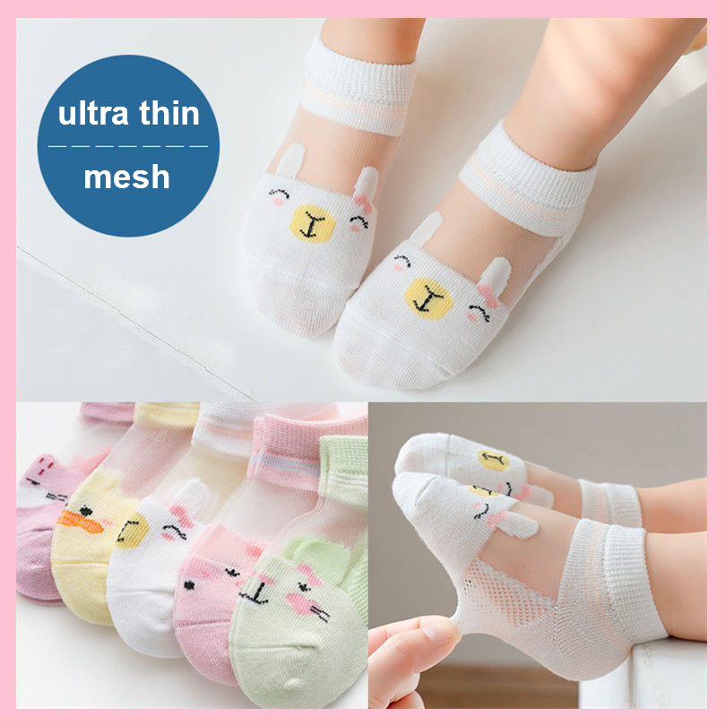 5 pairs/set Cute Soft Infant Kids Cotton Baby Socks newborn 0-1 years ...