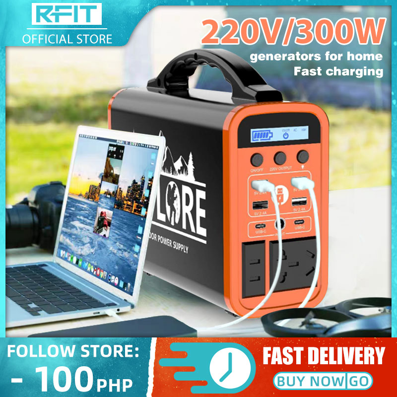 RFIT power station portable solar portable generator multi-functional ...