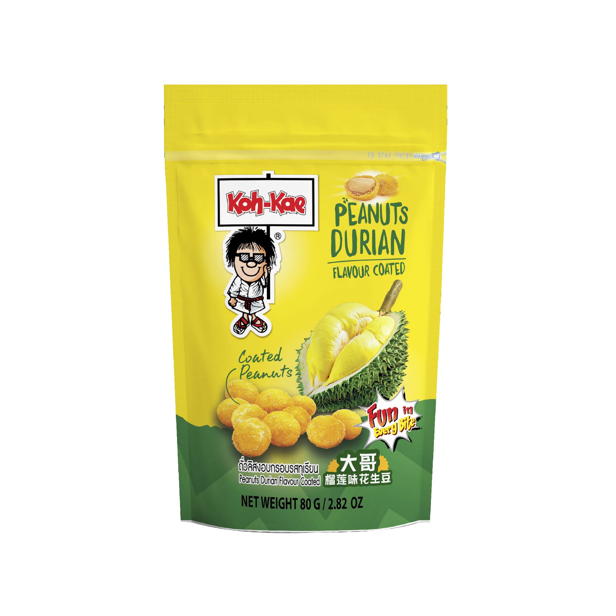 Koh-Kae Durian Coated Peanuts (80g) Fun In Every Bite Authentic Thai ...