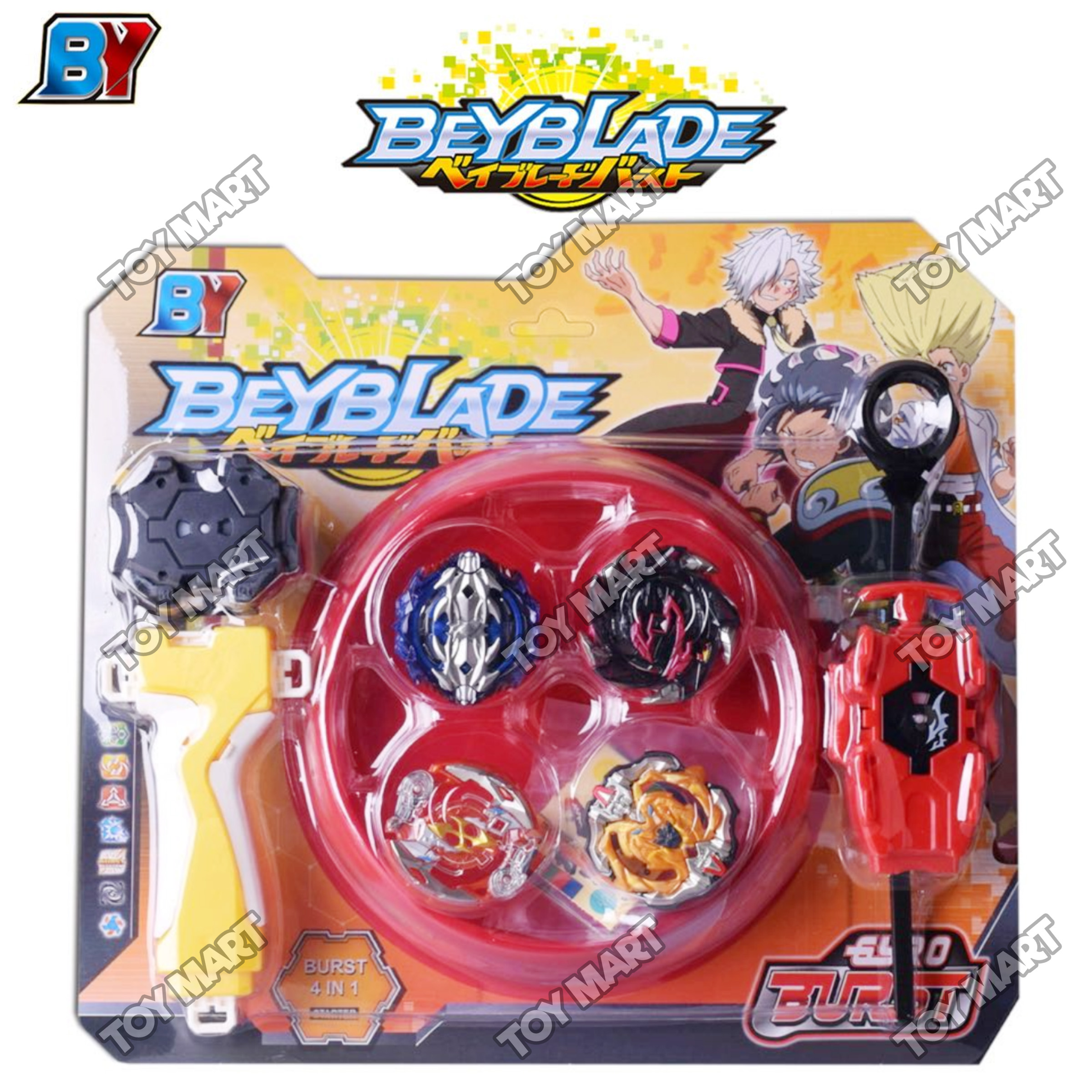 Beyblade Burst DIY Battle Spinning Top Big Launchers Random Red / Blue ...