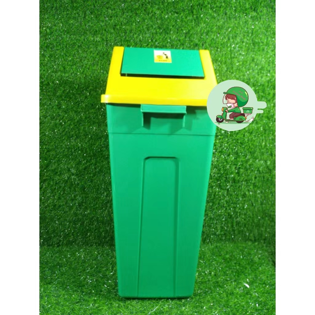 HOT SALE 6309 ORIENTAL 32LITERS TALL PLASTIC WASTE BN/RECYCLING BIN ...