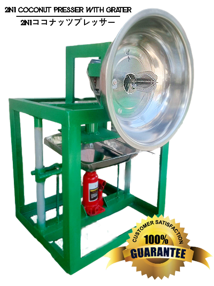 HEAVY DUTY PAMPIGA NG NIYOG 3T WITH KAYURAN COMPLETE SET 2IN1/ COCONUT ...