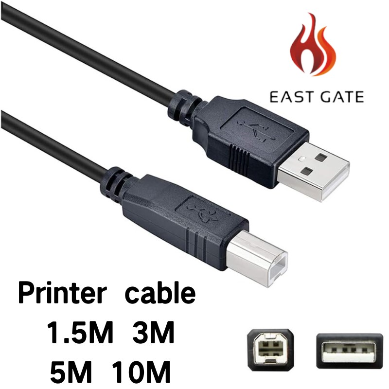EAST GATE 1.5M 3M 5M 10M USB Type B to A Male USB Printer Cable | Lazada PH