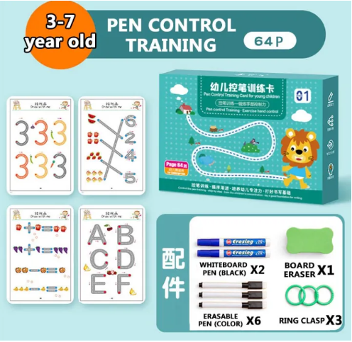Tracing Book For Kids Training Coloring Book Erasable Writing Materials ...