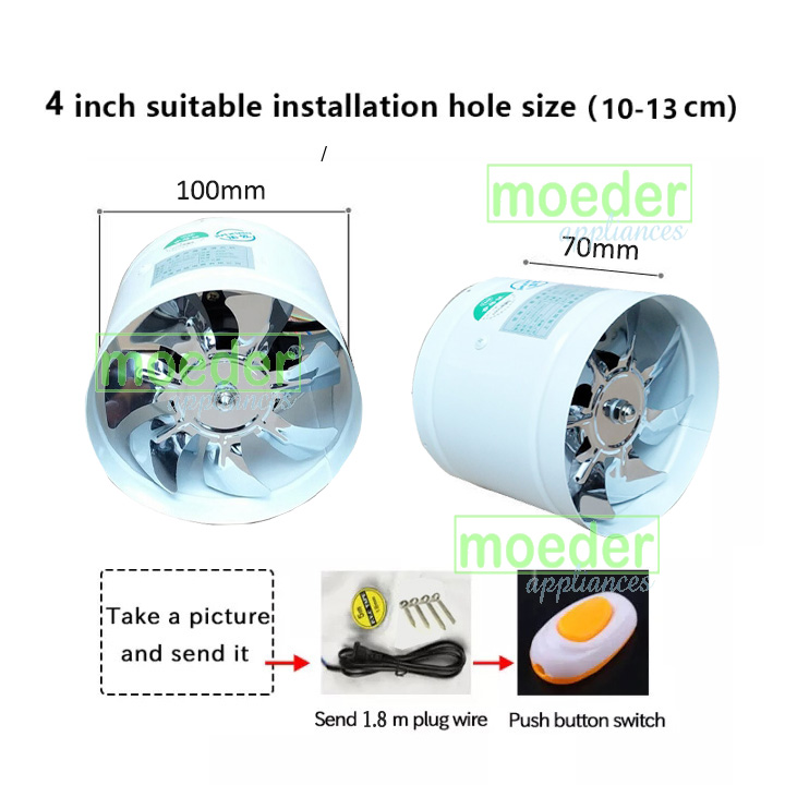Round 7 blade Exhaust Fan 4/6/7/8/10/12 inch high-power all-metal ...