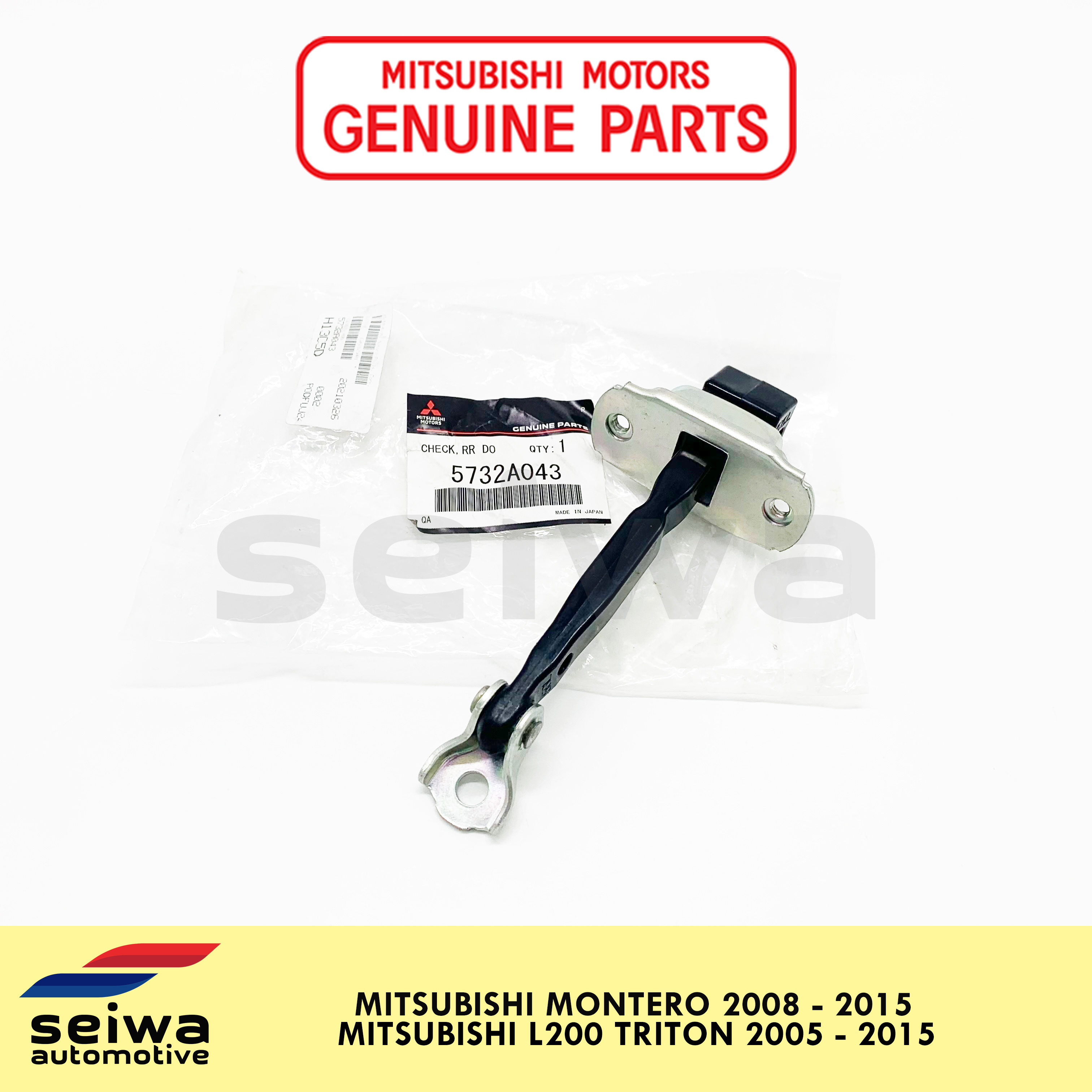 [2008 - 2015] Mitsubishi Montero Door Check Rear - [2005 - 2015 ...