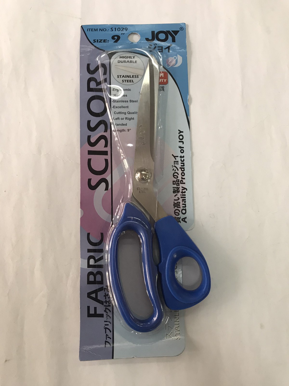 Joy 9" Fabric Scissors | Lazada PH