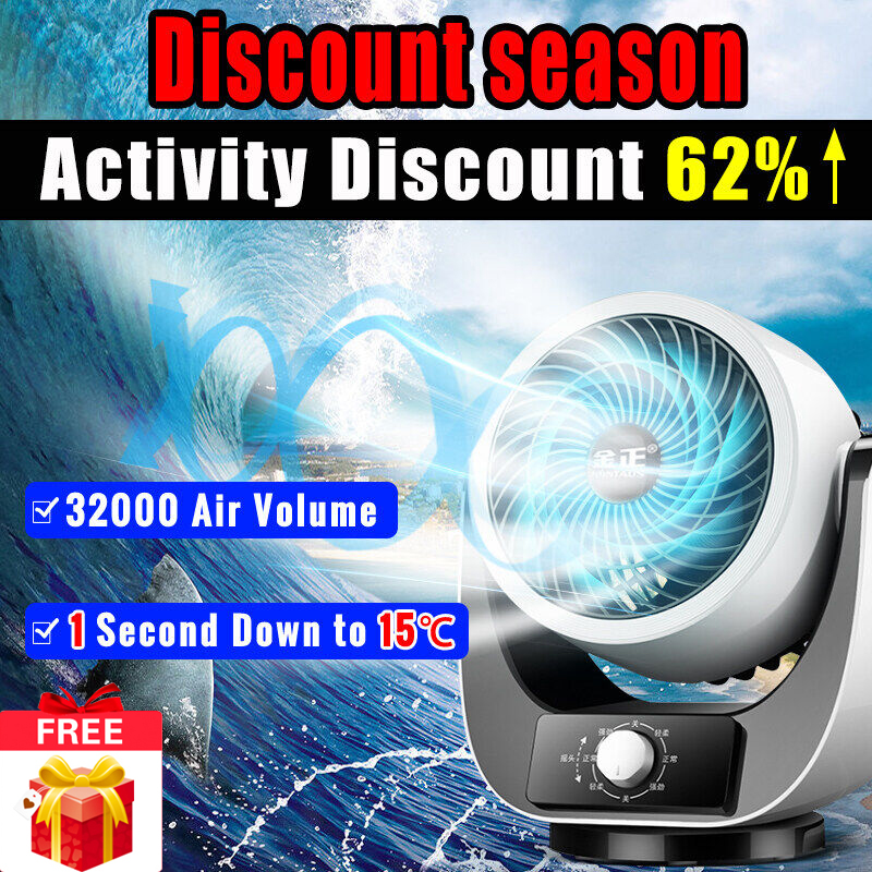 【3 Years Warranty】2022 New Japan Turbo Technology Desktop Fan 3-Speed ...