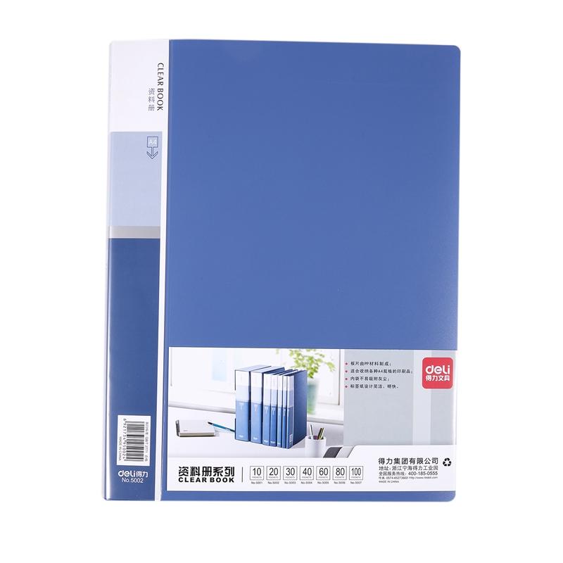 Blue Plastic Cover A4 Clear Book File with 20 Clear Pockets ...