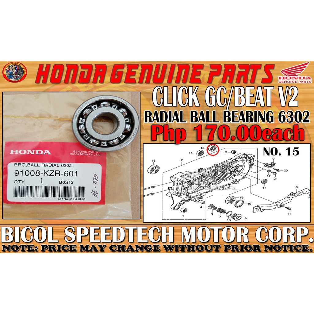 CLICK GCBEAT V2 RADIAL BALL BEARING 6302 (91008-KZR-601) | Lazada PH