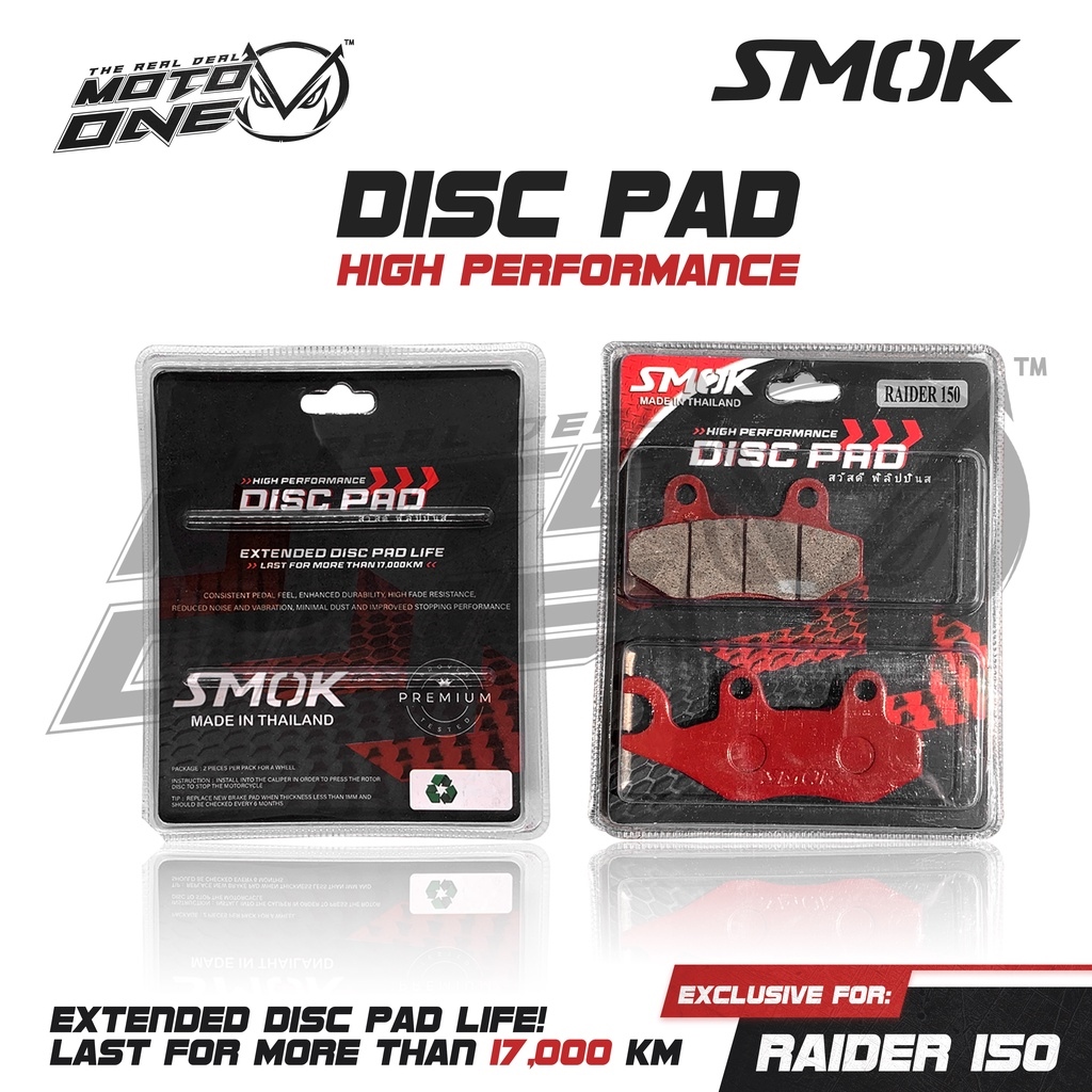 MOTO ONE SMOK THAILAND BRAKE PAD DISC PAD MIO I 125 / AEROX / NMAX V1 ...
