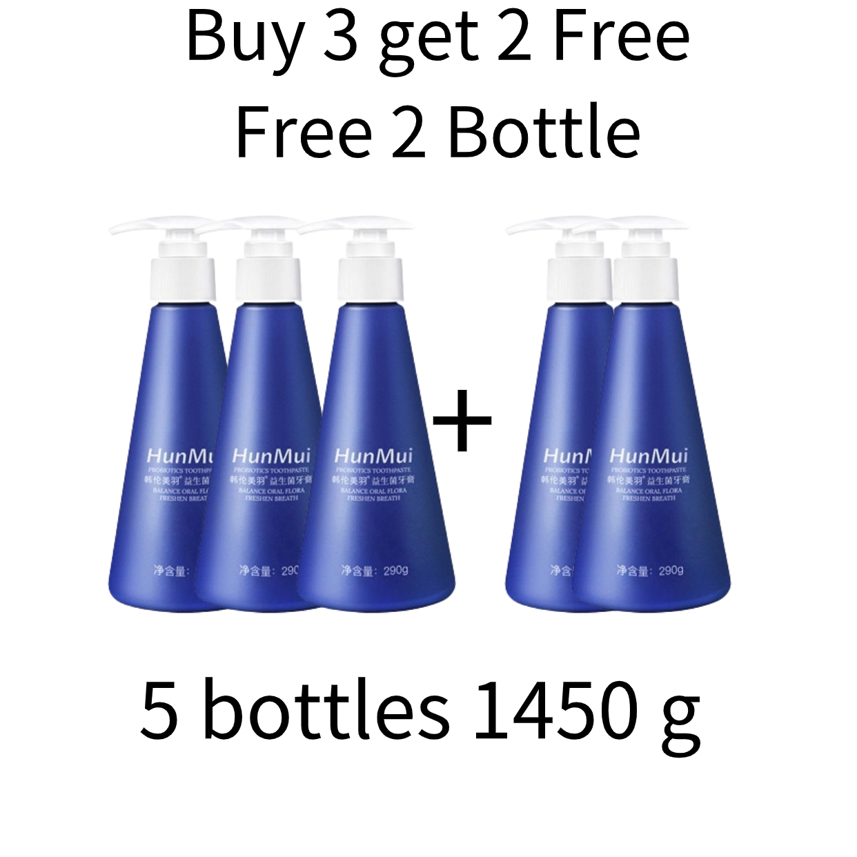 Hunmui Toothpaste Whitening Teeth Toothpaste 290g Teeth Whitening ...