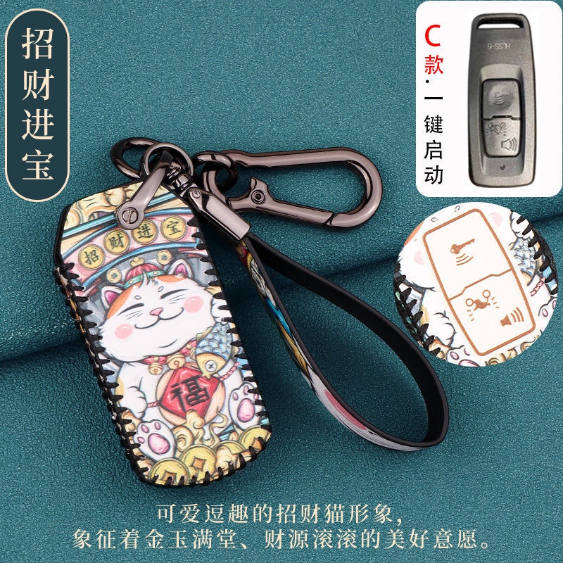 【XPS】PCX 160 Key Cover Case For Honda PCX PCX-160 Motorcycle Scooter ...