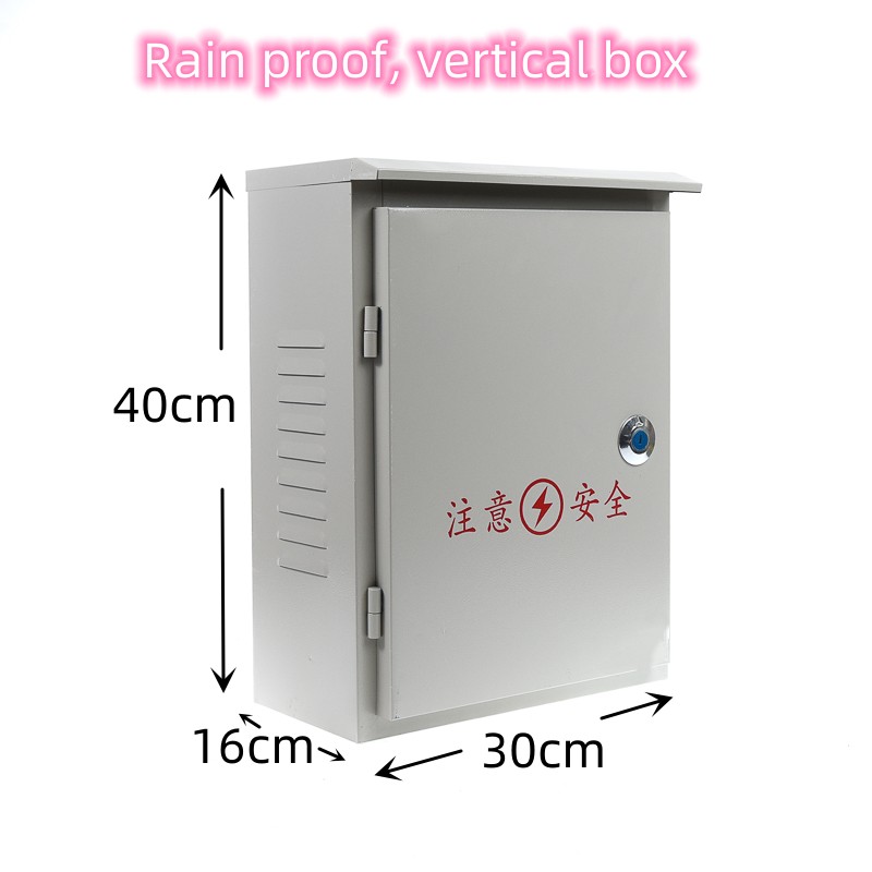 Metal Enclosure Electrical Box Panel Box Circuit Box, weather proof ...