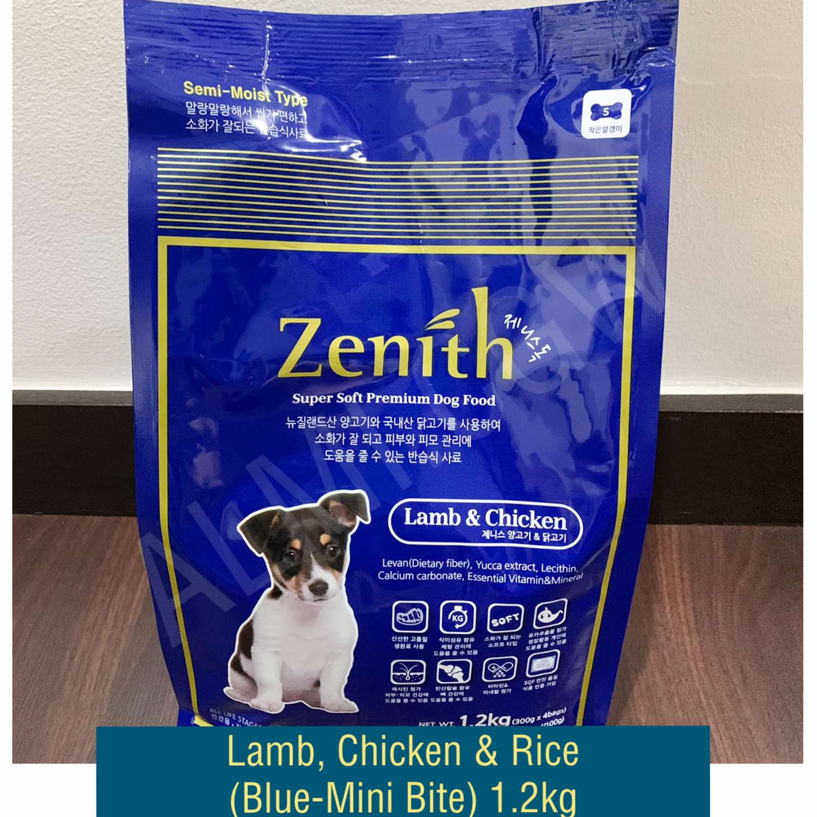 Zenith Premium Soft type Dog Mini or Regular Size- Made in Korea ...