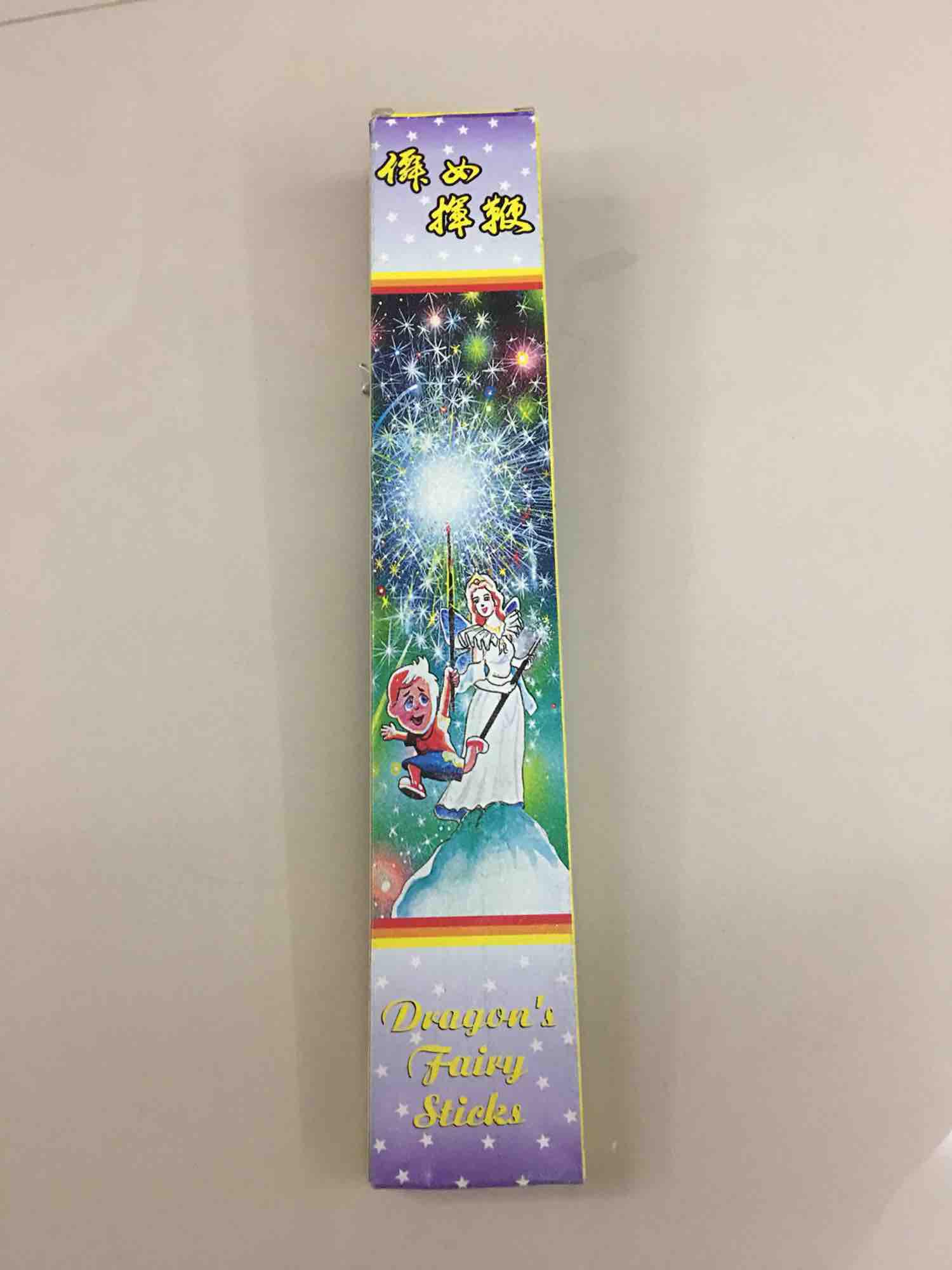 Dragon’s Fairy Stick / Sparklers | Lazada PH