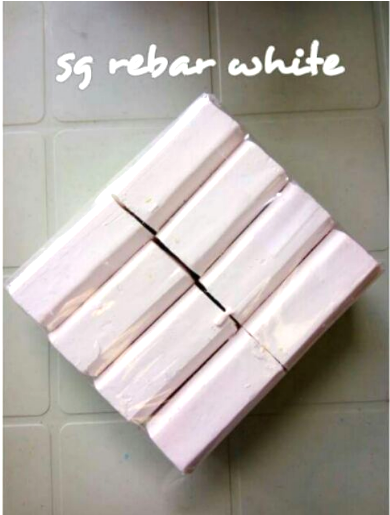 Rebar Bath Soap by 8 pcs | Lazada PH