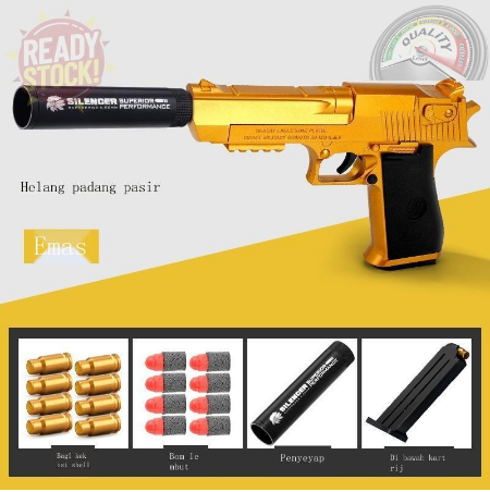 Children's toy shell ejection soft bullet gun can launch toy guns ...