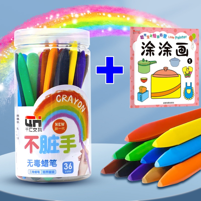 Children's Plastic Crayons, washable crayons for children 2-4 years old ...