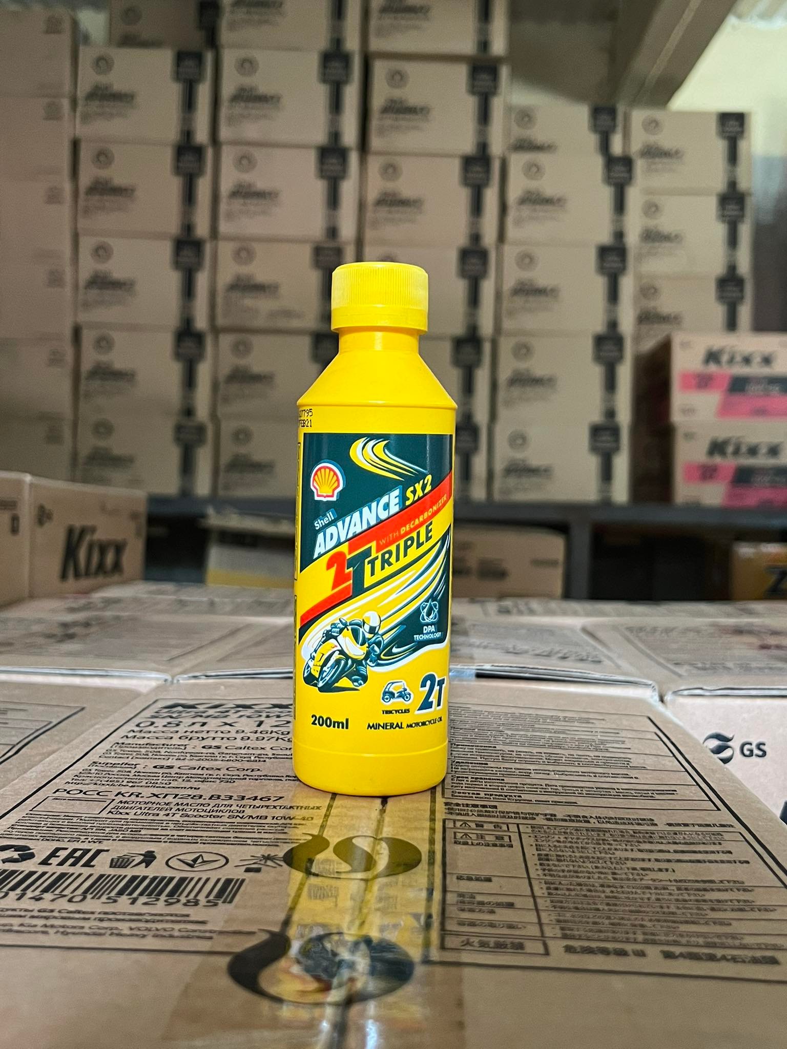 SHELL ADVANCE SX2 2T | Lazada PH