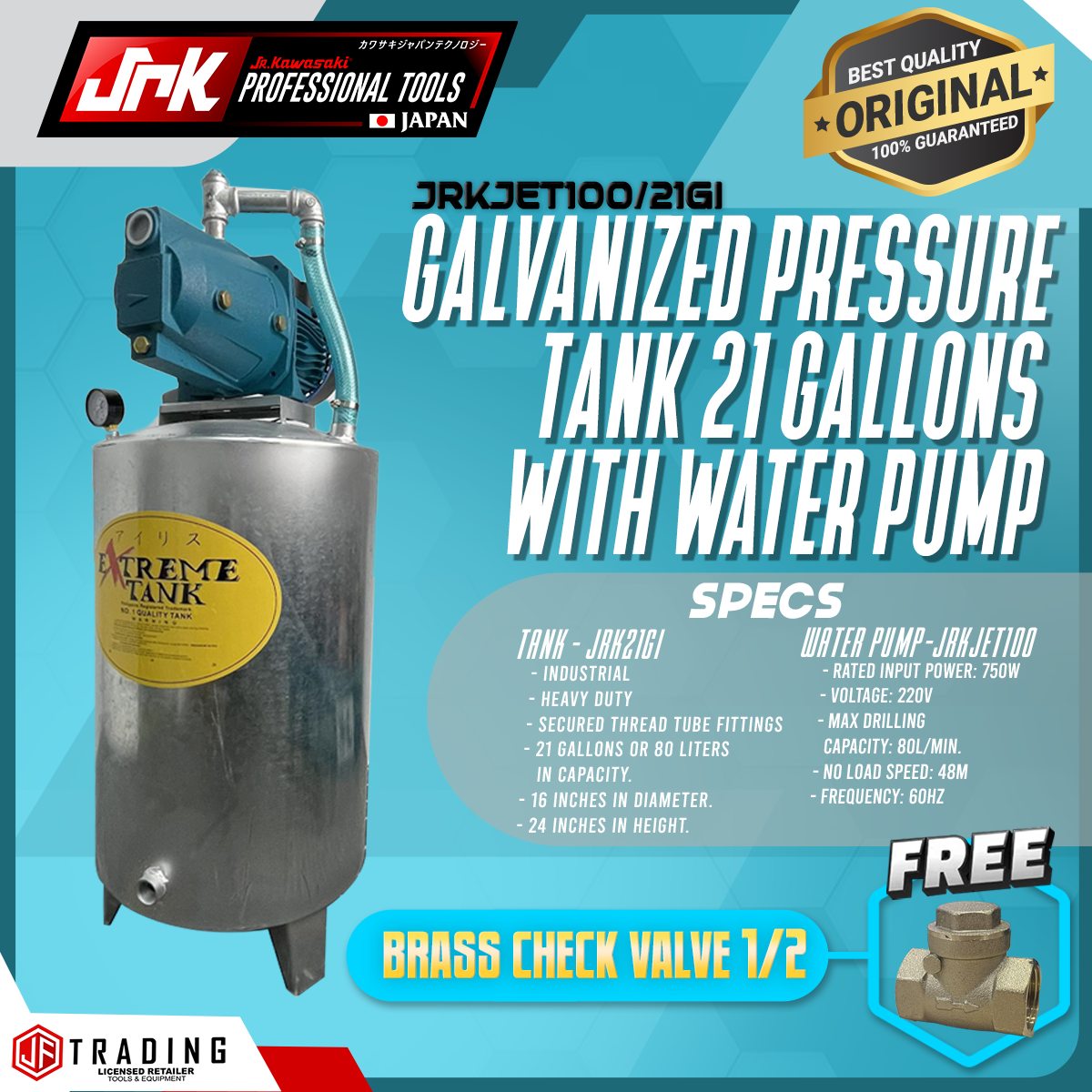EXTREME Galvanized Pressure tank Water Tank 21gallons with Water Pump ...
