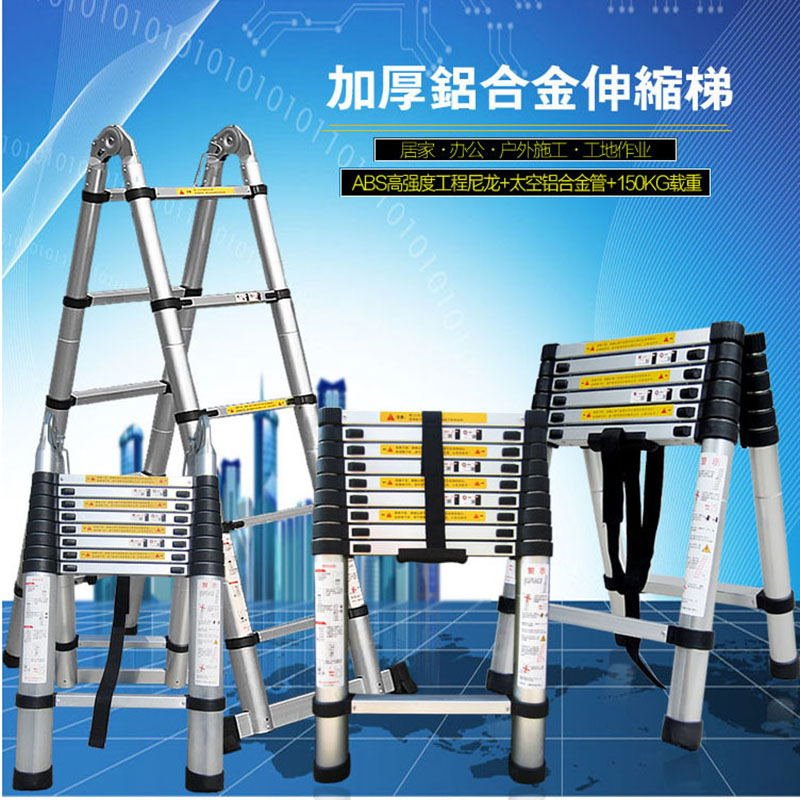 Telescopic ladder, retractable ladder, retractable ladder, household ...